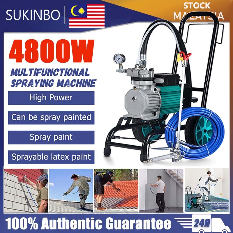 SUKINBO 4800W Electric High Pressure Airless Wall And Roof Paint ...