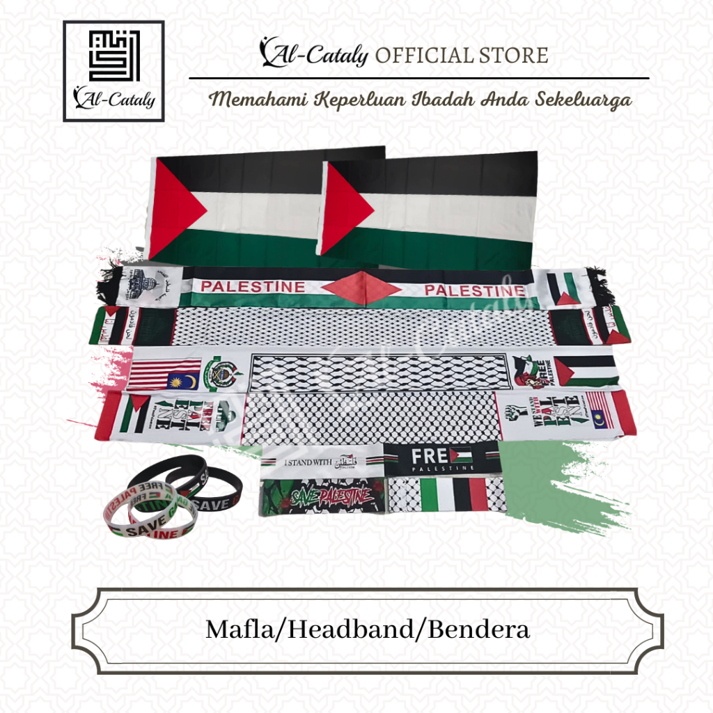 Alcataly : Mafla Tauhid Palestin Palestine Palestina/Mafla palestin ...