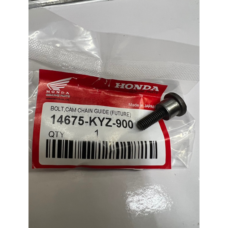 HONDA FUTURE 125 CAM CHAIN GUIDE BOLT NUT RANTAI KECIL FUTURE | Shopee ...