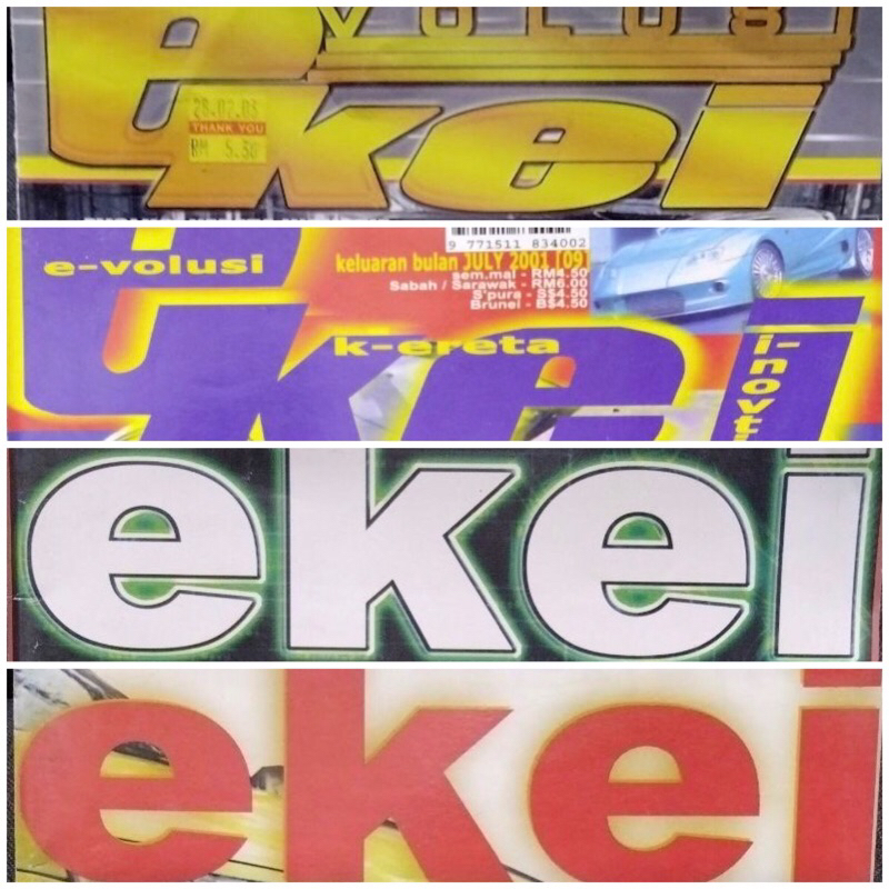 Majalah Kereta ekei Evolusi Kereta Inovatif | Shopee Malaysia