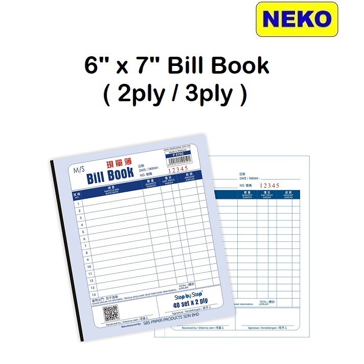 6" x 7" Normal Bill Book - 2ply / 3ply ( 10book/pack ) | Shopee Malaysia