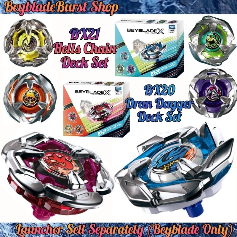 Beyblade X BX20 BX21 Dran Dagger Hells Chain Shark Edge Wizard Arrow ...