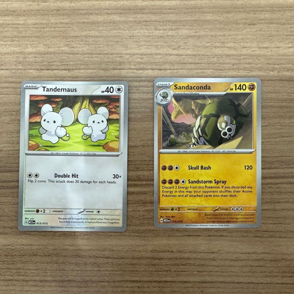 Pokemon TCG Card Pikachu McDonald MCD 2023 Pokemon Card [Pokemon Card ...
