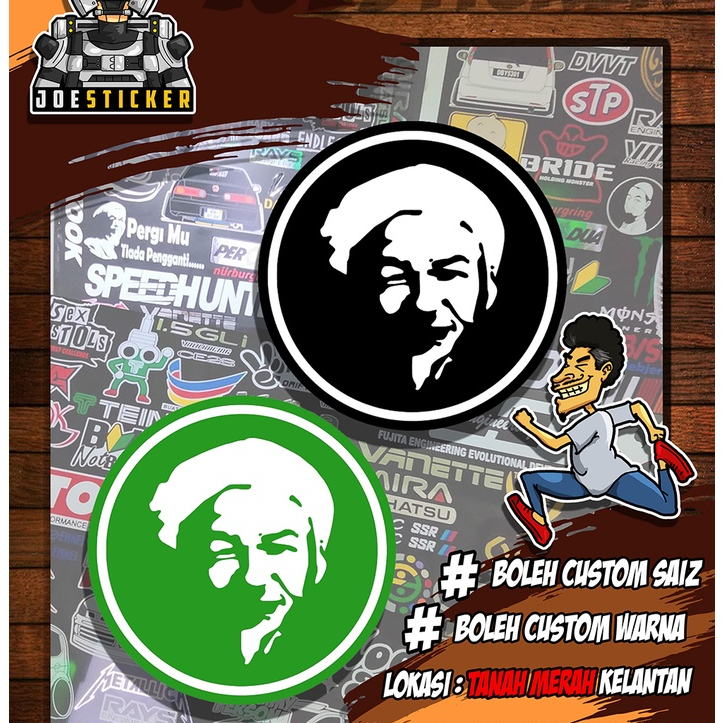 sticker tok guru saiz 3 inci (sticker dua lapis) | Shopee Malaysia