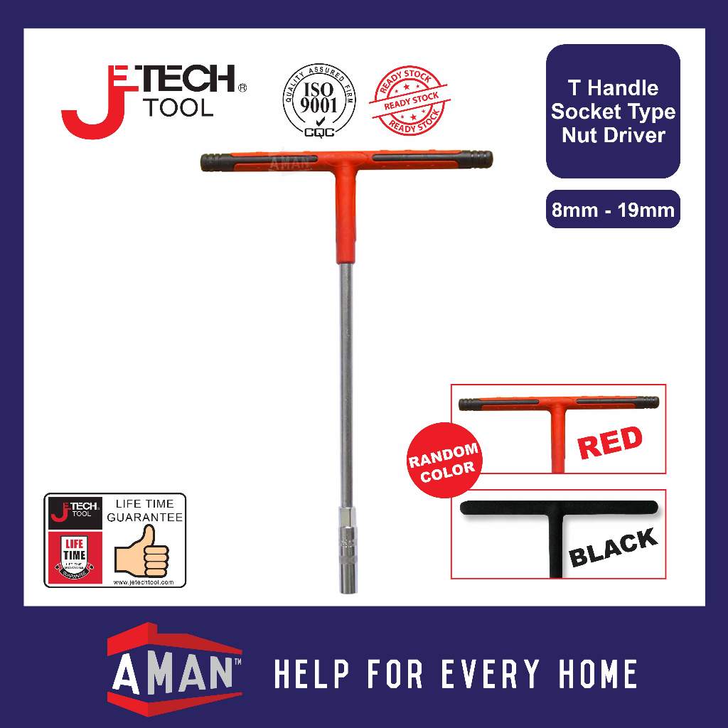 JETECH T Handle T Socket Wrench Long End Box Socket Wrench Hex Nut ...