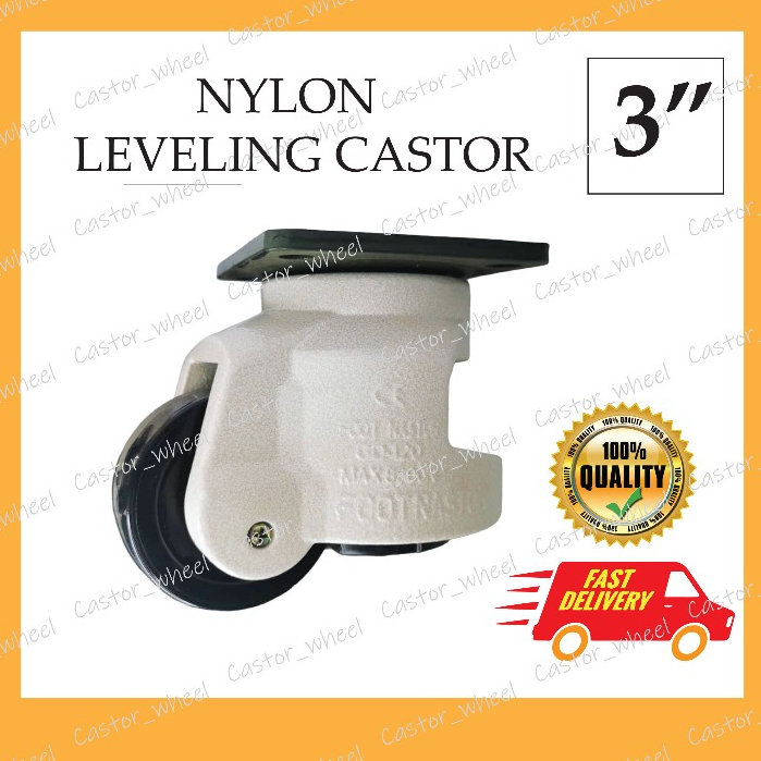 3" (75MM) HEAVY DUTY NYLON MACHINE STOPPER LEVELING SWIVEL CASTOR ...