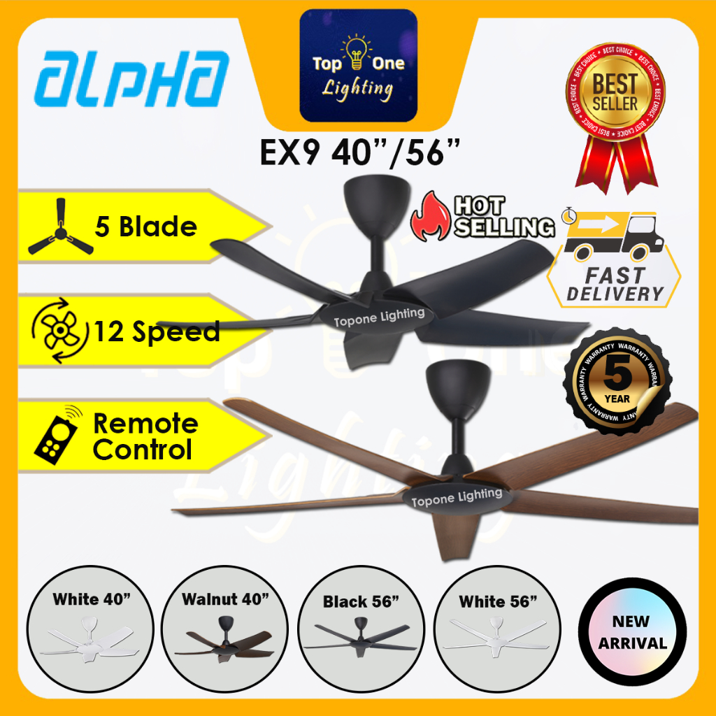 🔥NEW🔥 ALPHA COSA EX9 5 Blade 56" & 40'' DC Motor Ceiling Fan with 5 ...
