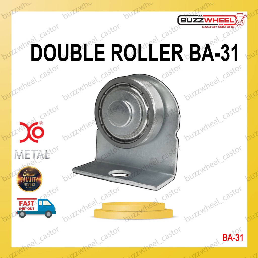 BA-31 (14.5MM X 51MM X 35MM) METAL NON-CAP SLIDING GATE ROLLER/ WHEEL ...