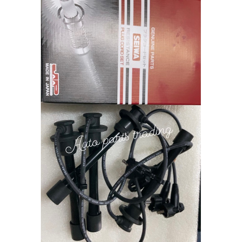 TOYOTA LAND CRUISER PRADO RZJ95 PLUG CABLE JAPAN SEIWA | Shopee Malaysia