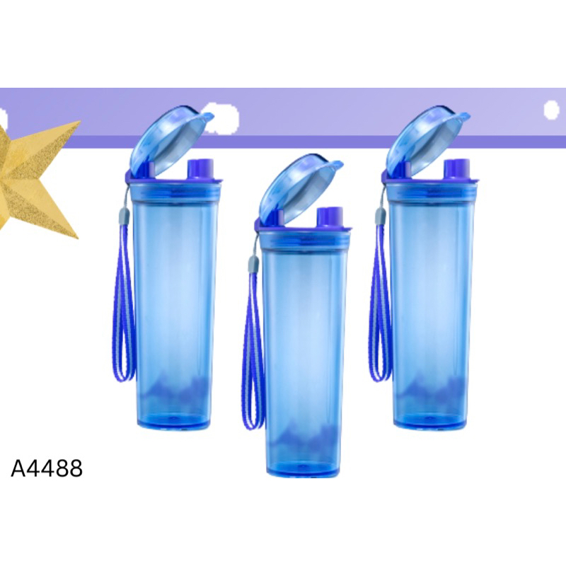 Tupperware Drinking Flask Duo Set 600ml | Shopee Malaysia