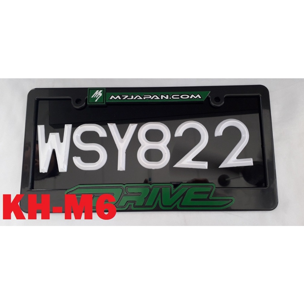 PROTON PERSONA 2016 2017 2018 2019 2020 2021 REAR NUMBER PLATE IN PLATE ...