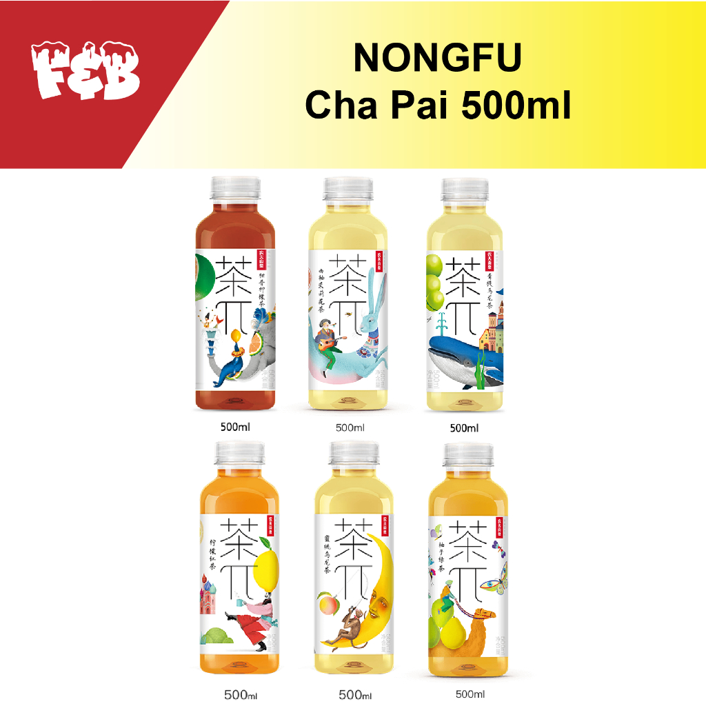 Nongfu Cha Pai 农夫山泉茶π / 茶派 500ml (西柚茉莉花茶 / 柚子绿茶 / 玫瑰荔枝红茶 / 柠檬红茶 / 蜜桃乌龙茶 ...