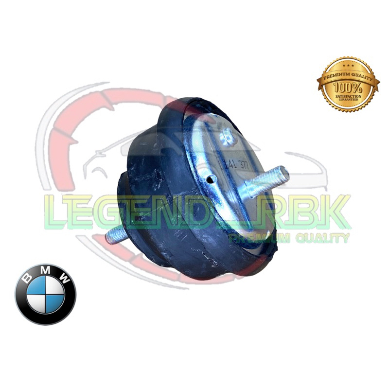 (1PC) BMW E36 318i M40 M42 M43 M44 4 Cylinder FRONT ENGINE MOUNTING ...