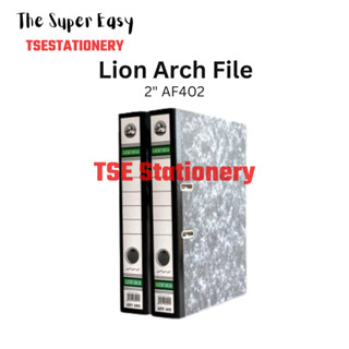 2" & 3" Lion / Elfen Lever Arch File / Ring File + Index (2 inches / 3 Inches) AF403 AF402 202F ...