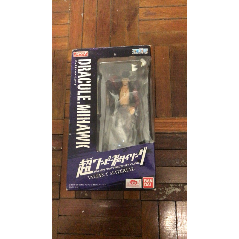 Dracule Mihawk One Piece Valiant Material Figure | Shopee Malaysia