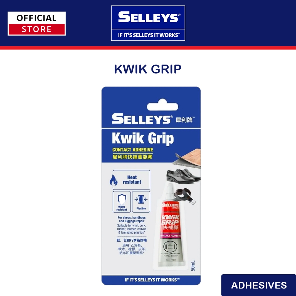 Selleys Kwik Grip - Instant Contact Adhesive / Gam Sentuh Segera (15ml ...