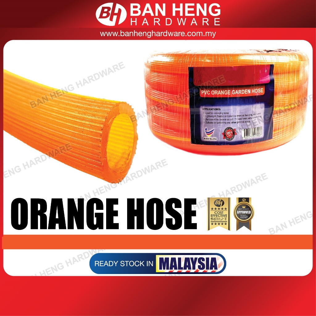 PVC Garden Hose Orange 16mm Diameter 10M 3mm Thickness Multipurpose Water Pipe Paip Air Getah ...