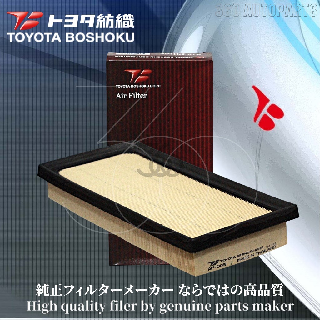 [BOSHOKU] AIR FILTER TOYOTA VIOS NCP150 17801-0Y040 | Shopee Malaysia
