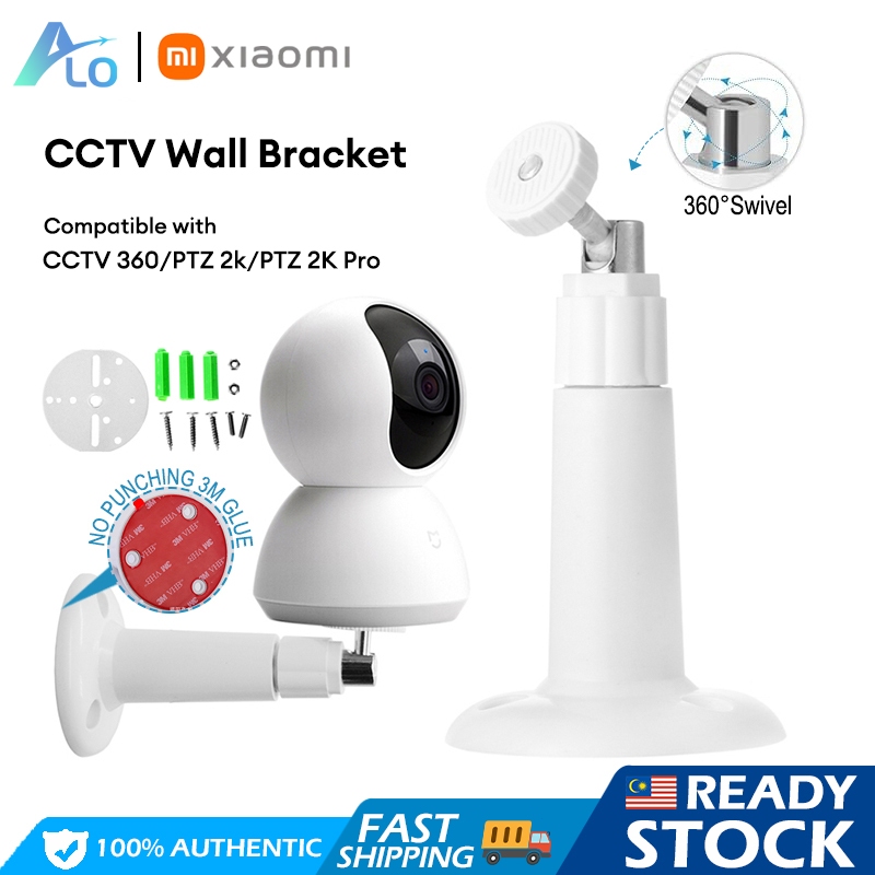 Xiaomi Mijia Smart IP Camera Holder for C300 /C400 /2K /2K Pro 360 ...