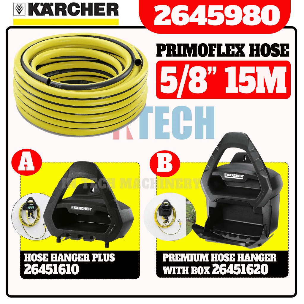 KARCHER 26452980 PRIMOFLEX GARDEN HOSE 5/8" - 15 M C/W KARCHER HOSE ...