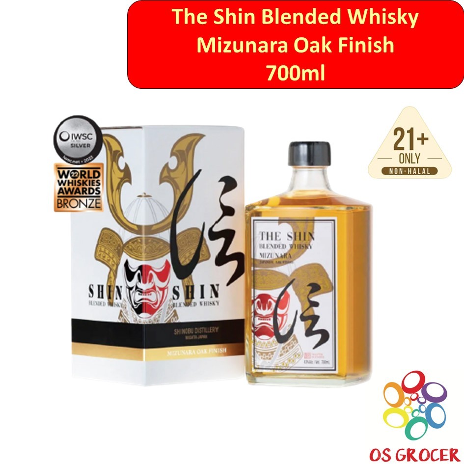 The Shin Blended Whisky Mizunara Oak Finish 700ml | Shopee Malaysia