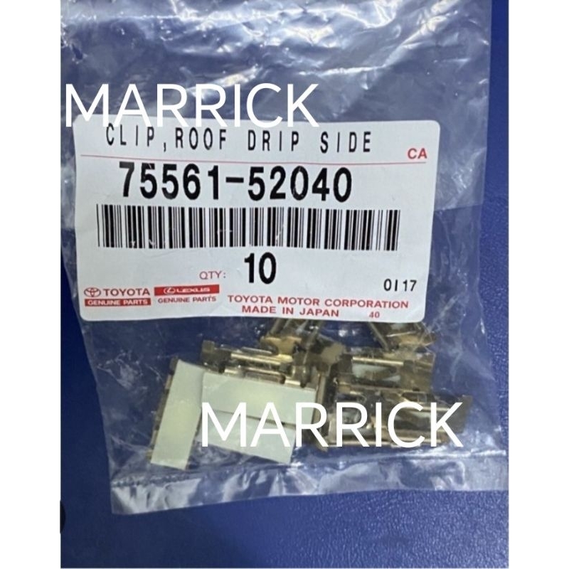 Toyota Vios NCP93 roof moulding clip 1 piece | Shopee Malaysia