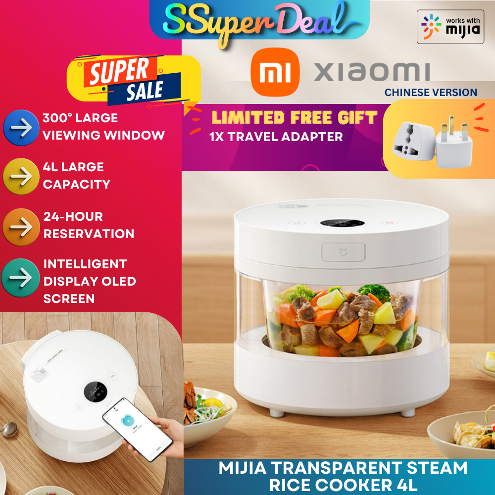 (FREE ADAPTER) Xiaomi Mijia Transparent Steam Rice Cooker 4L | Electric ...