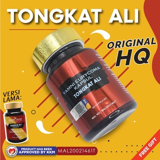 ubat kuat - Prices and Promotions - Jan 2024 | Shopee Malaysia