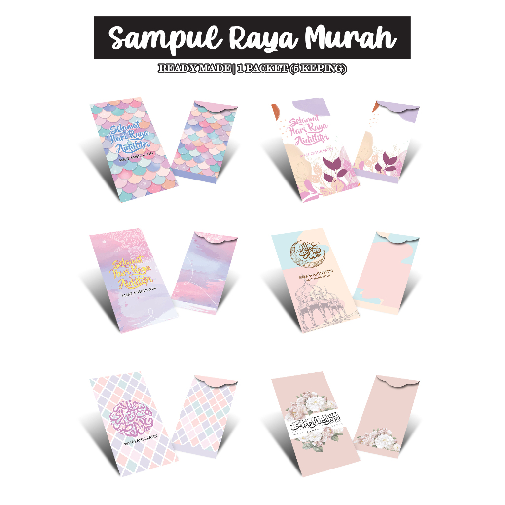 READY MADE | 1 PACKET (5 KEPING) Sampul Raya Murah 2024 | Sampul Raya ...