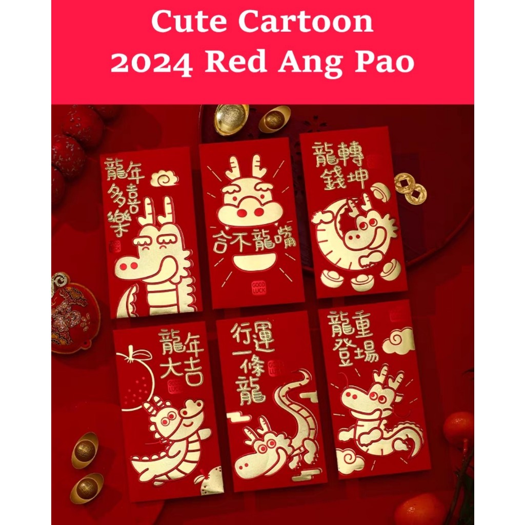 *READY STOCK* 6pcs5pcsRed Funny Cute Cartoon Ang Pao 2025 Red Money ...