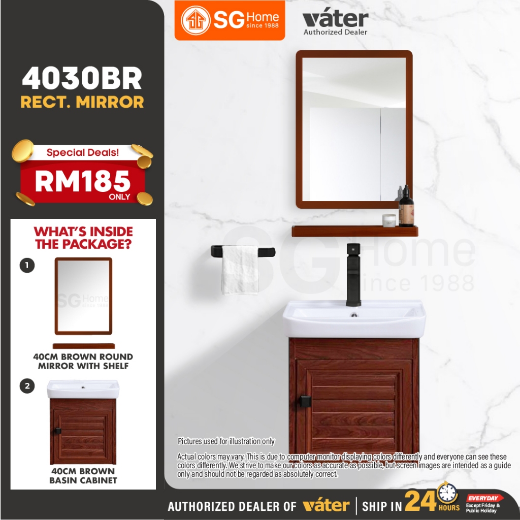 [Vater] 4030 Brown Aluminium Bathroom Cabinet Basin Set Ceramic Sink ...