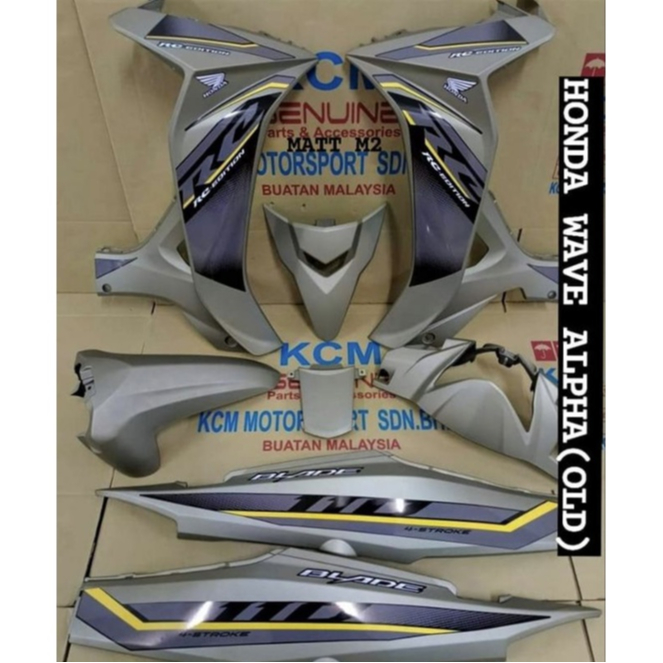 COVERSE HONDA WAVE ALPHA 110 V1/V2 SIAP TAMPAL STICKER | Shopee Malaysia
