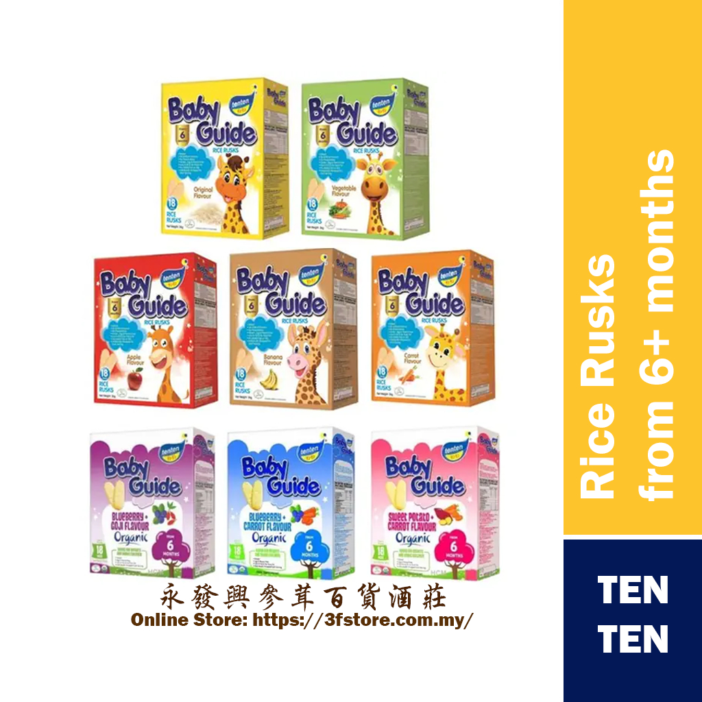 Tenten Baby Guide Biskut Rice Rusks untuk Bayi 6 Bulan Ke Atas | Shopee ...