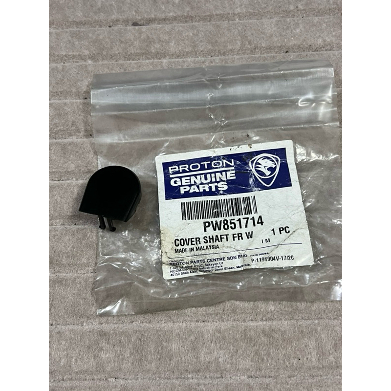 Original Proton Gen2 Persona Proton Wiper Arm Front Cover Shaft Cap ...