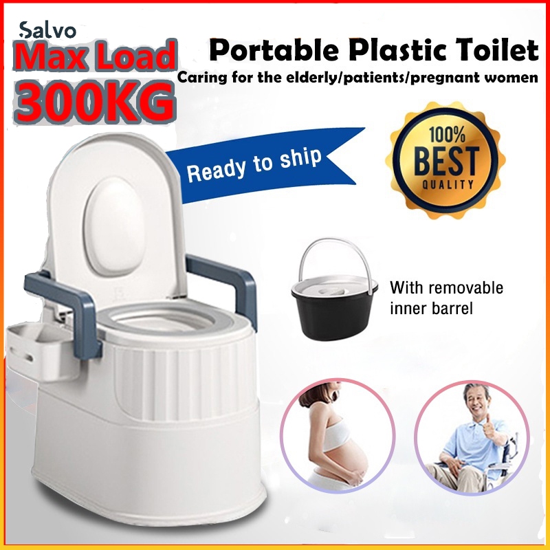 Portable Toilet Elderly Pregnant Adult Toilet Bowl Mangkuk Tandas Duduk ...
