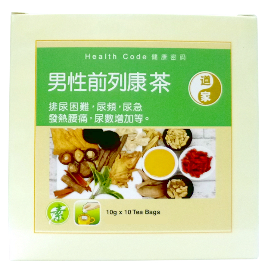 Prostate Health Tea：Enlarged Prostate 前列腺保健茶：前列腺增生 | Shopee Malaysia