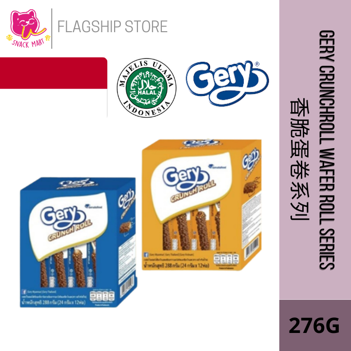 Halal Gery Crunch Roll 276g Gery Crunchroll Wafer Roll with Caramel and ...