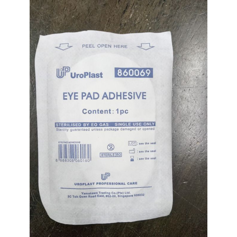 UROPLAST EYE PAD ADHESIVE (EXP: 30/4/2026) | Shopee Malaysia