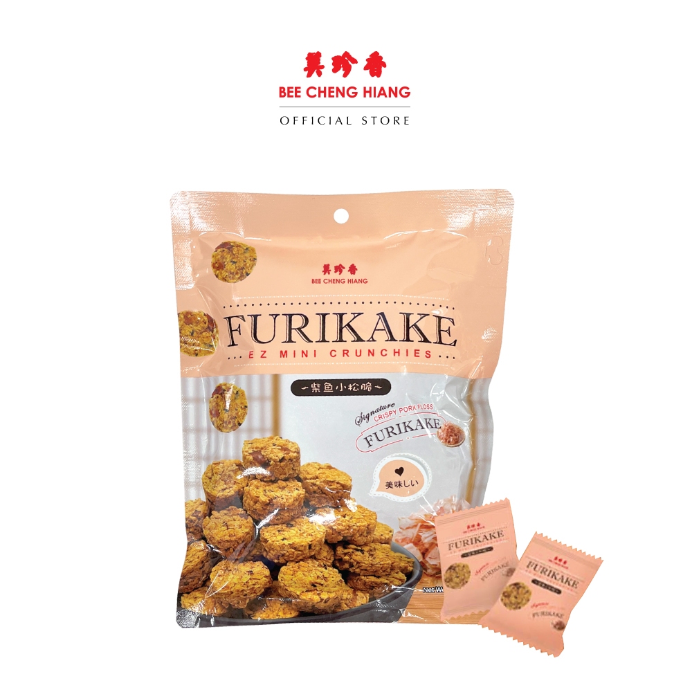Furikake EZ Mini Crunchies 60g 柴鱼小松脆 60 克 | Shopee Malaysia