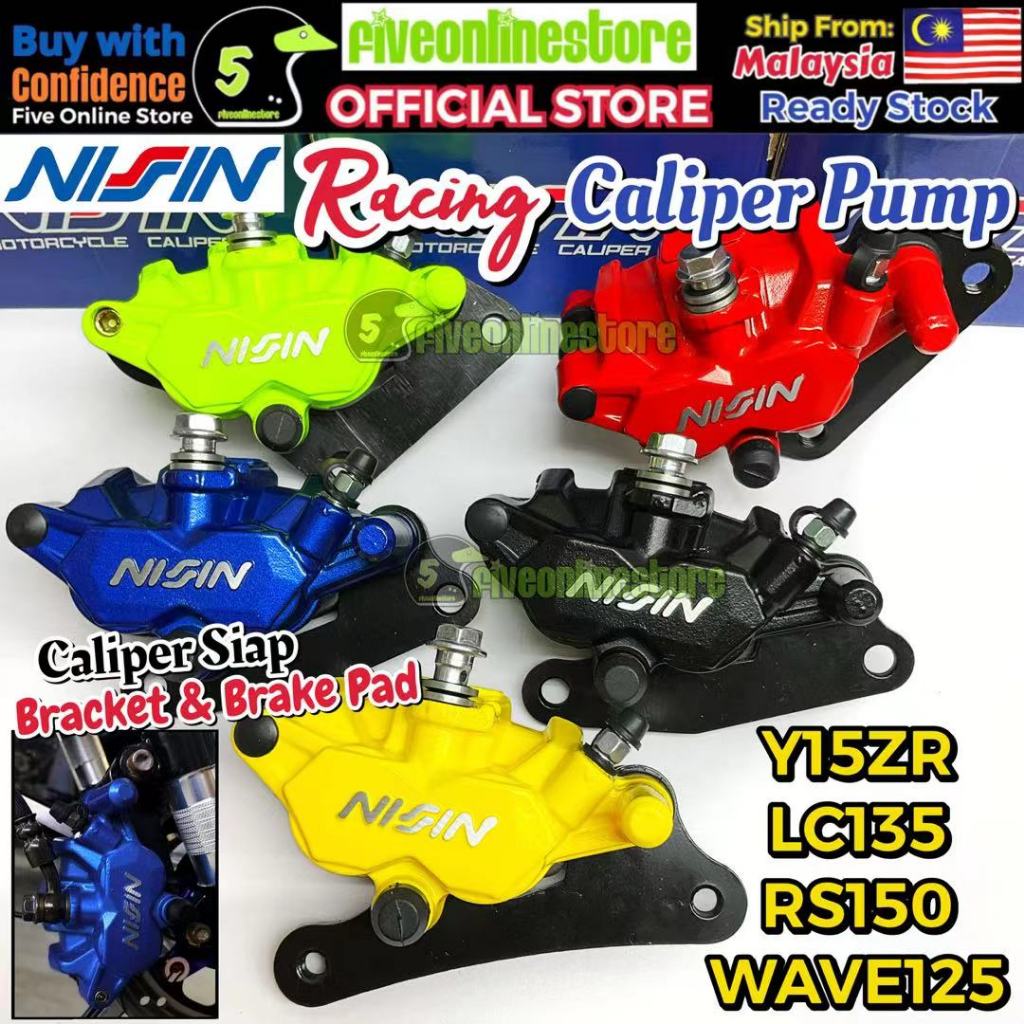 Front Caliper Pump Lower Pump Nissin Pump LC135 Y15ZR Y15 RS150 WAVE125 W125s W125x PNP Siap ...