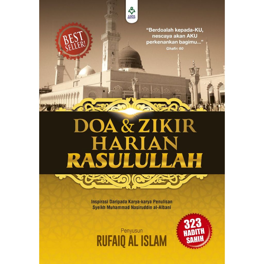 DOA & ZIKIR HARIAN RASULULLAH | Shopee Malaysia