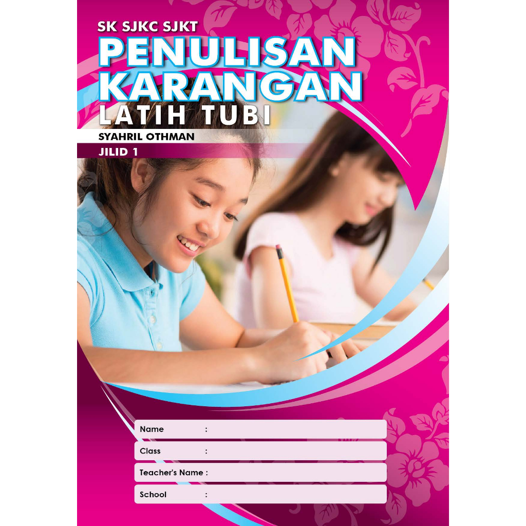 LATIH TUBI PENULISAN KARANGAN SK/SKJC/SKJT | Shopee Malaysia