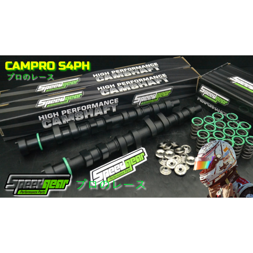 SPEEDGEAR Racing Camshaft Valve Spring Cam Pulley Timing Belt Gen2 ...