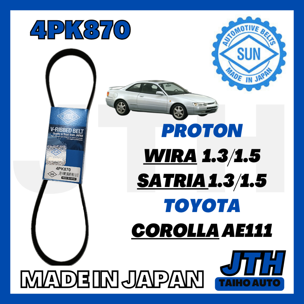 TAIHOAUTO SUN Fan Belt 4PK870 Proton Wira Proton Satria Toyota Corolla ...