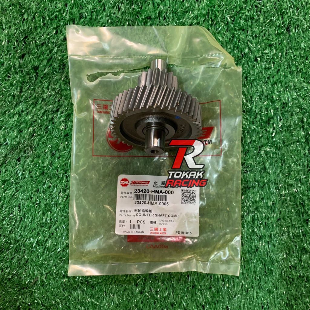 SYM EVO250I COUNTER SHAFT COMP ORIGINAL 23420-HMA-000 | Shopee Malaysia