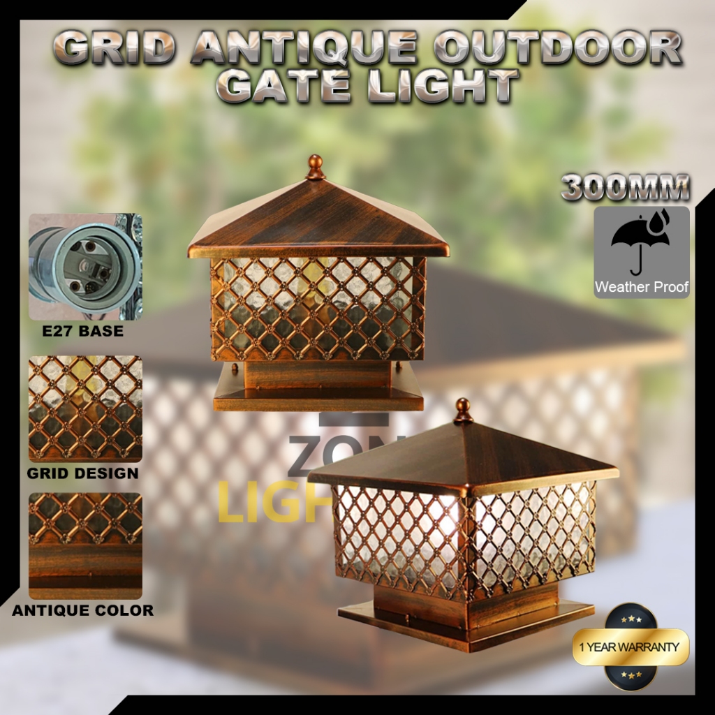 Grid Antique gate light 300MM Outdoor Weatherproof Gate lamp Lampu ...