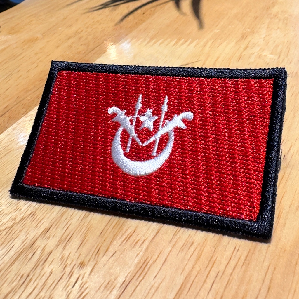 Embroidered Malaysia States Tactical Flag Patch Negeri Sarawak Sabah ...