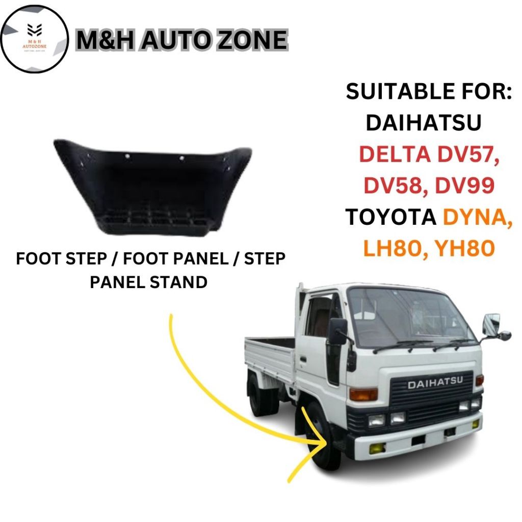 Daihatsu Delta DV57, DV58, DV99 Toyota Dyna LH80, YH80 Foot Step / Foot ...