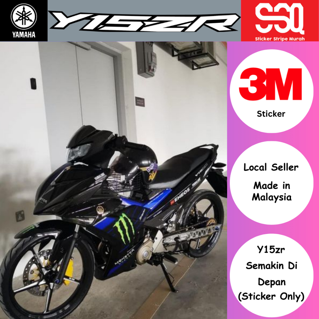 High Quality AAA Premium Sticker Stripe Yamaha y15 y15zr Gp Edition ...
