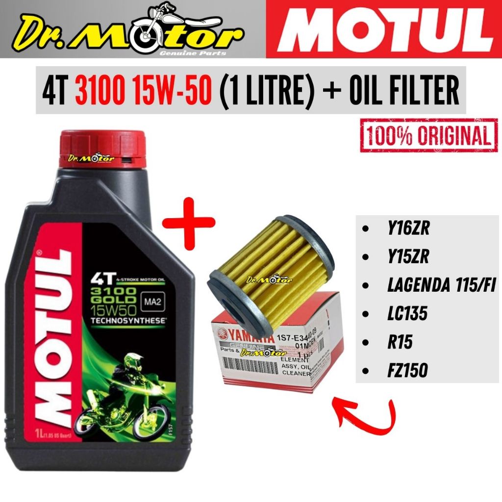 MOTUL 4T 3100 5100 7100 300V SYNTHETIC FULLY SEMI Engine Oil Filter Minyak Hitam Cylinder Enjin ...